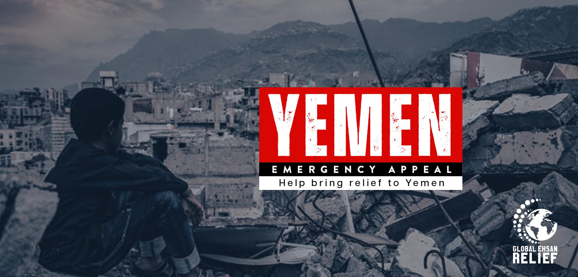 Global Ehsan | Global Ehsan Relief